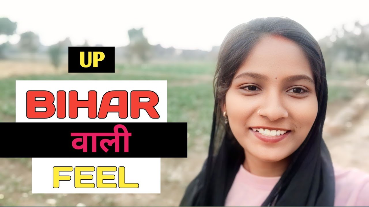Up Bihar वाली Feel • DAY 9/30 CHALLENGE • The Ap Love • Daily Vlog ...