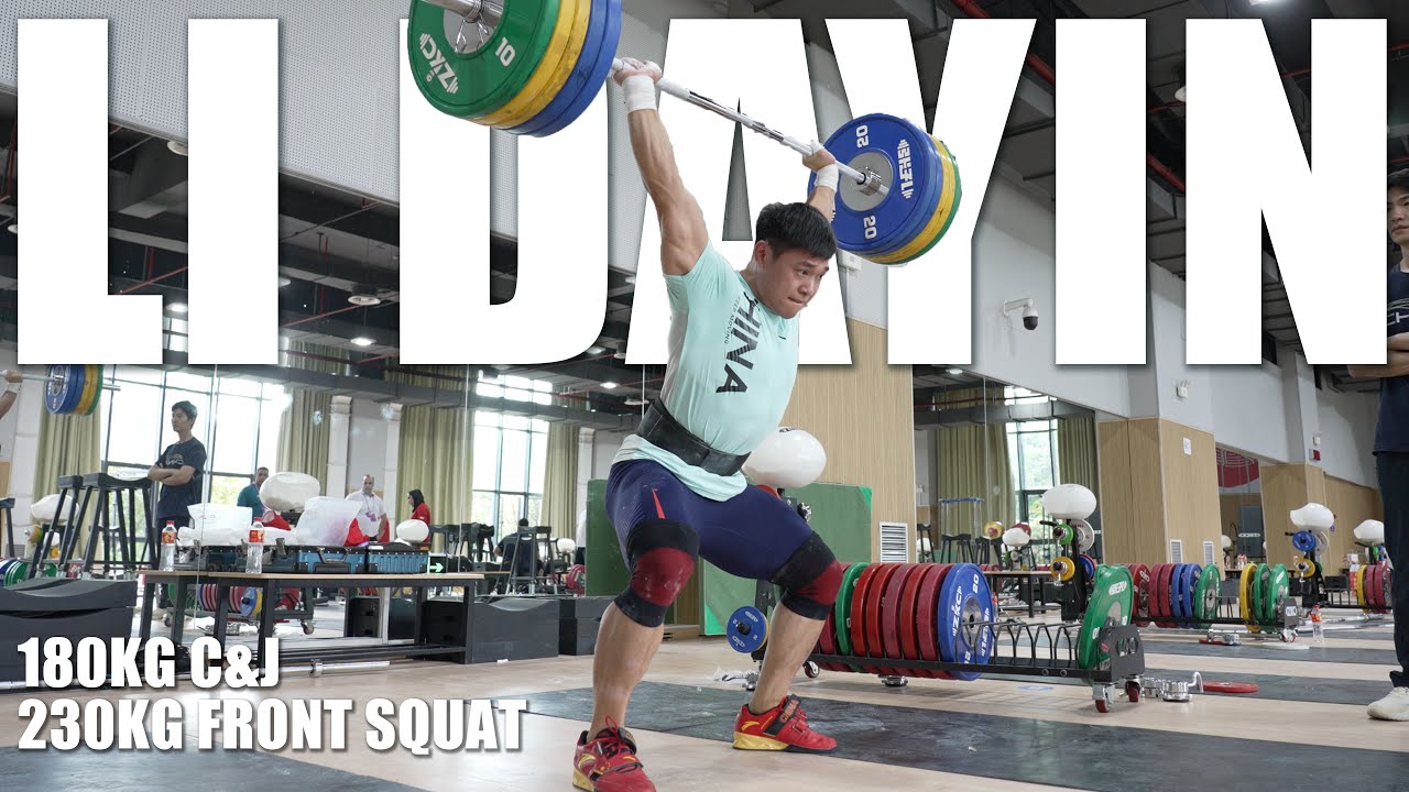 Li Dayin 180kg C&J 230kg Front Squat | 2023 HangZhou - YouTube