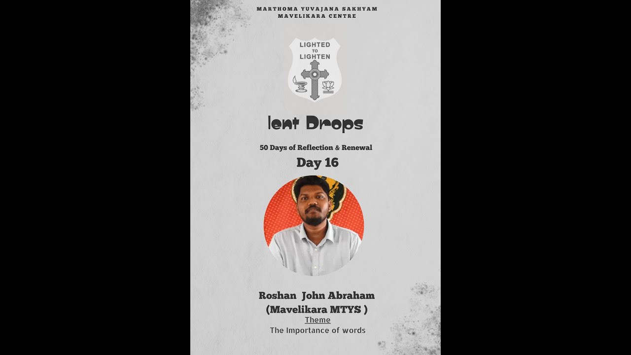 Roshan John Abraham | Mavelikara MTYS | Day 16 | The Importance of ...