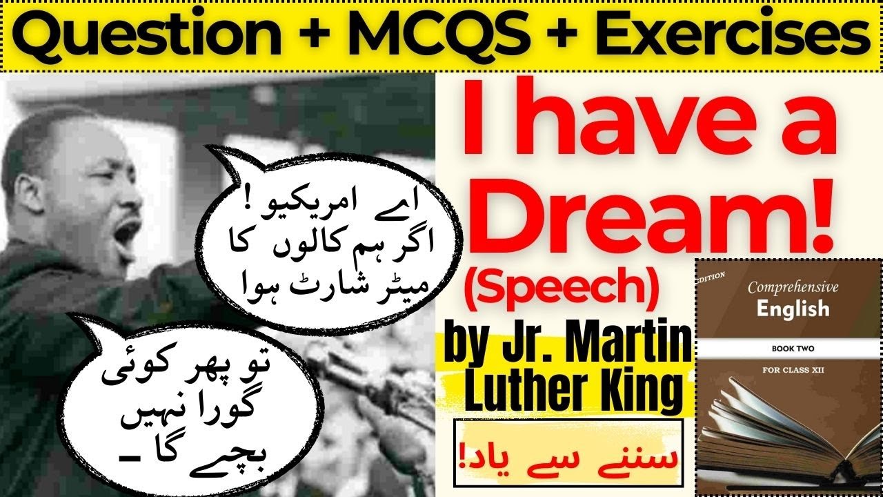 I HAVE A DREAM by Jr. Martin Luther King || QUESTIONS & ANSWERS || MCQs ...