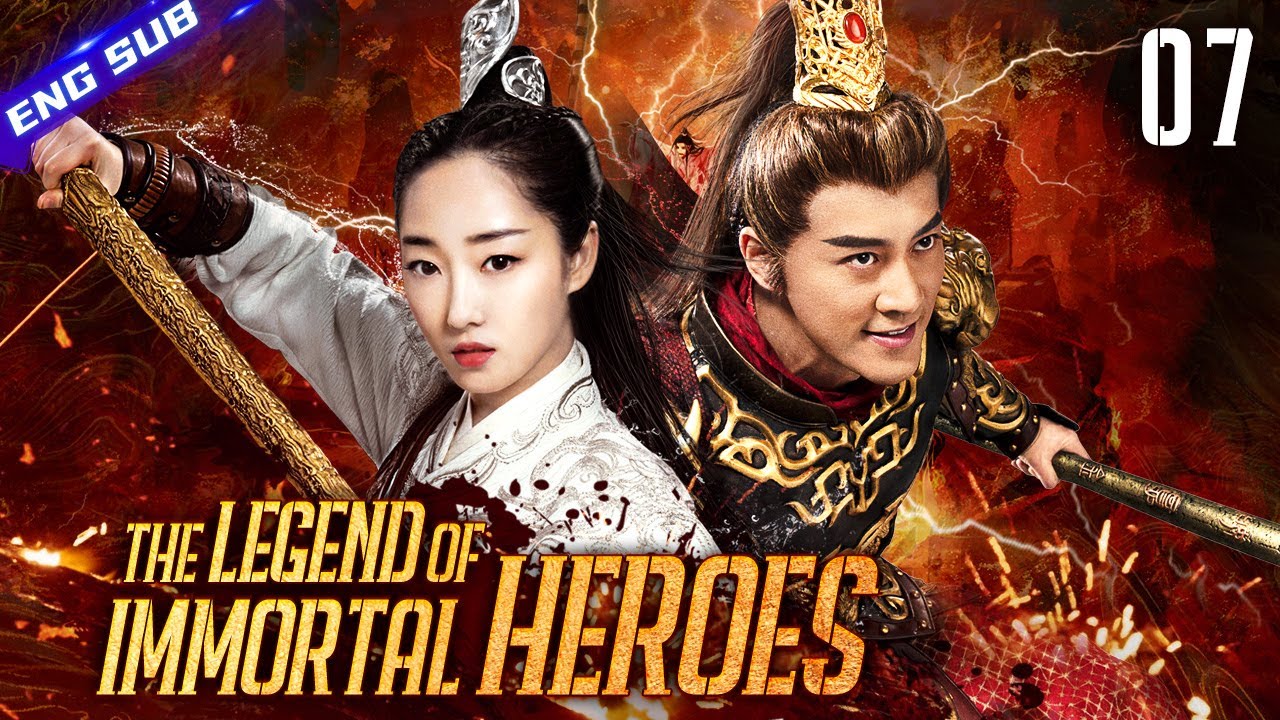 The Legend of Immortal Heroes EP07 | Epic Chinese Fantasy of Immortal Hero Sun Wukong | CDrama ...
