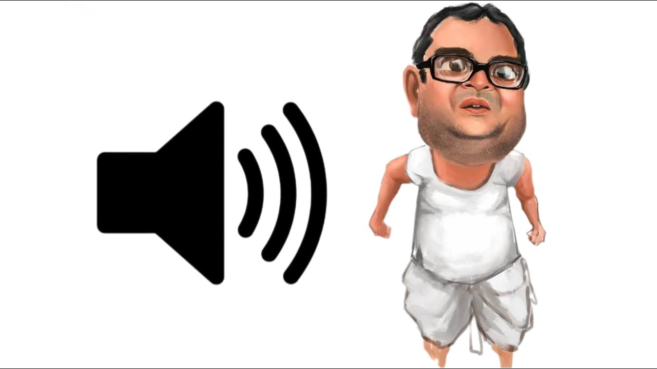 Aree tu ja ree meme notification sound ringtone Baburao hera peri funny ...