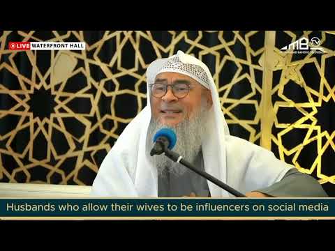 Husbands allowing their wife to be influencers on social media? | Dayouth men | Assimalhakeem