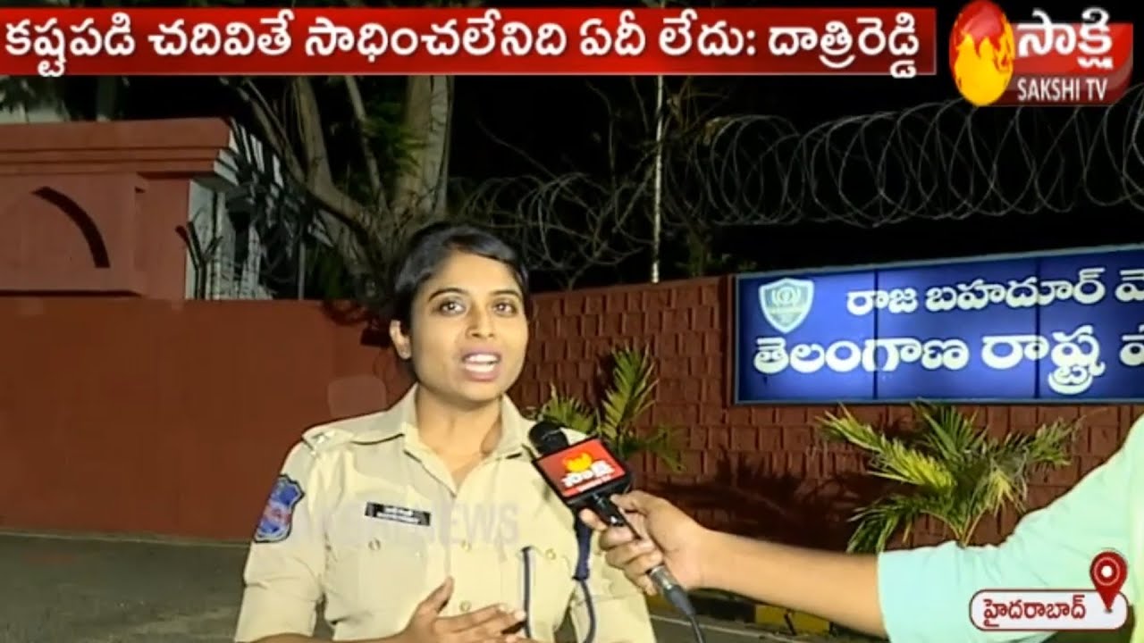 Best Rank With Hard Work in UPSC Civils Exam | 46th Ranker Dhatri Reddy ...