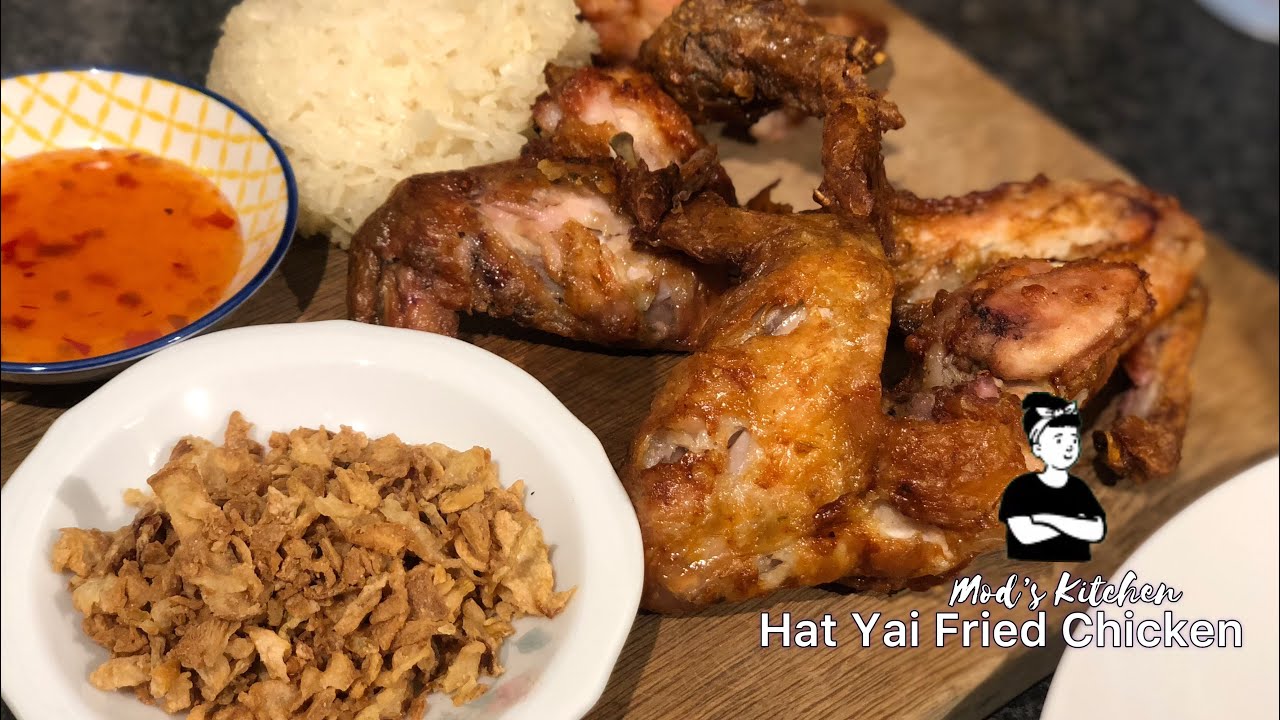 The Famous Hat Yai Fried Chicken | ไก่ทอดหาดใหญ่ - YouTube