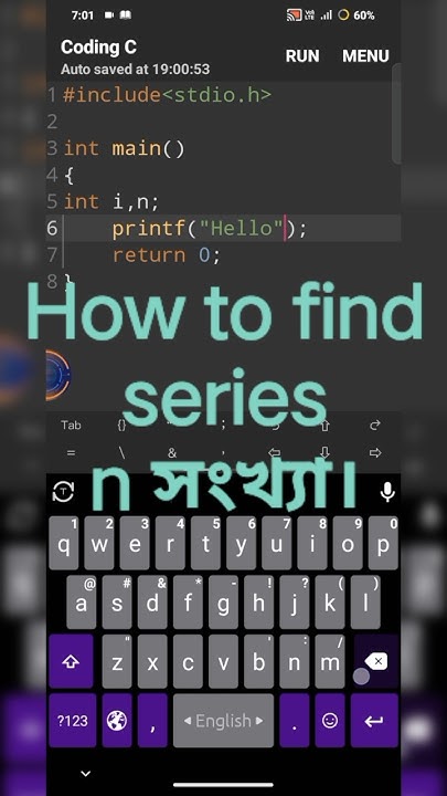 #mobile #programming #program #python #code #html #How to find series n ...