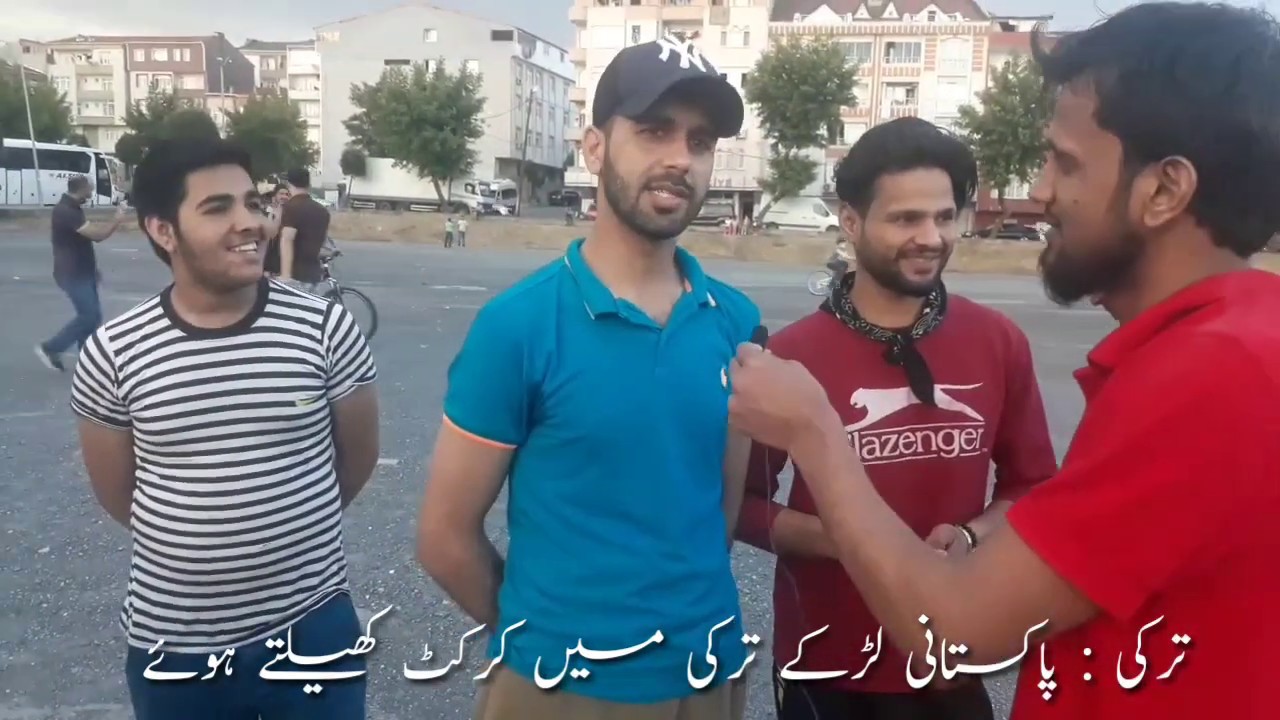 Pakistani Boys play cricket in Turkey Istanbul [Interview Mein apni ...