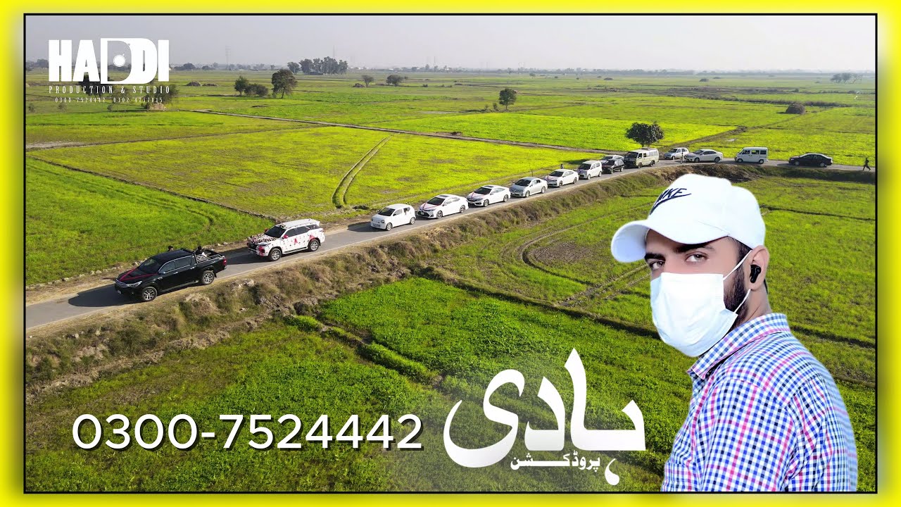 Wedding Abdul Saboor Cheema Saab |2024| Car's Drone View |HADDI STUDIO ...