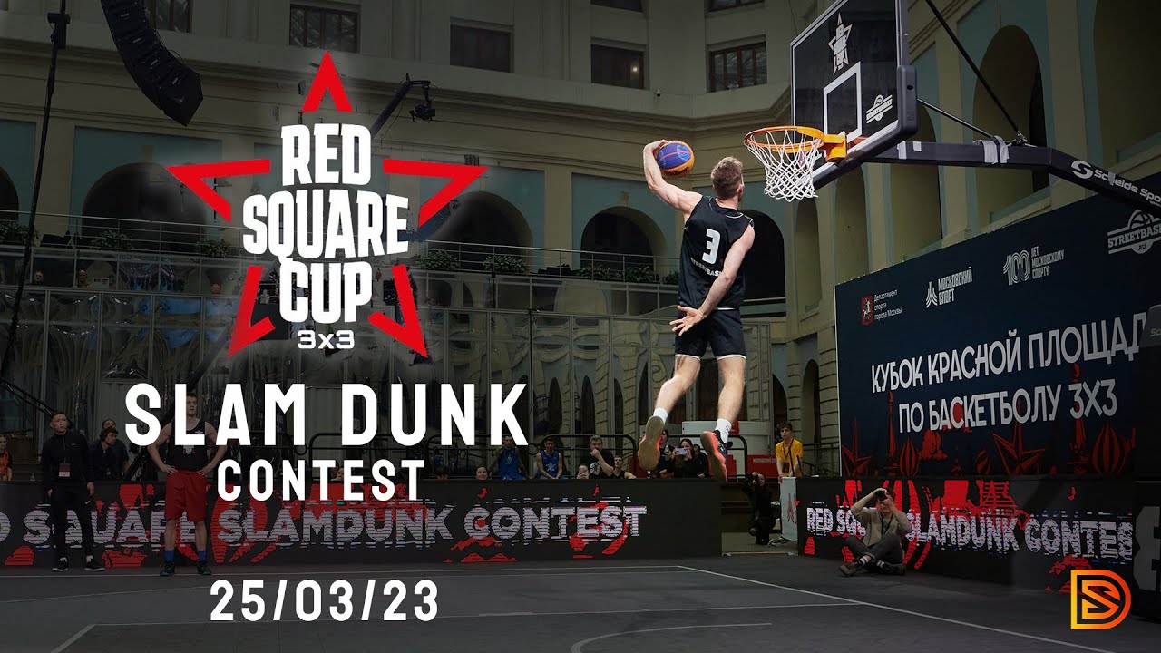 Red Square Cup Slam Dunk Contest 25.03.23 - YouTube