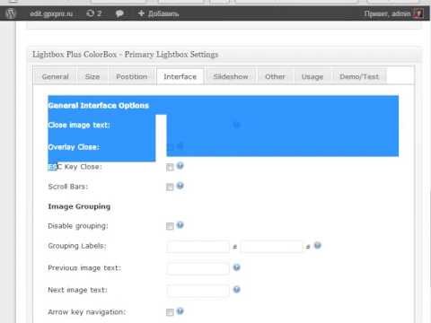 Установка и настройка плагина Lightbox Plus ColorBox - YouTube
