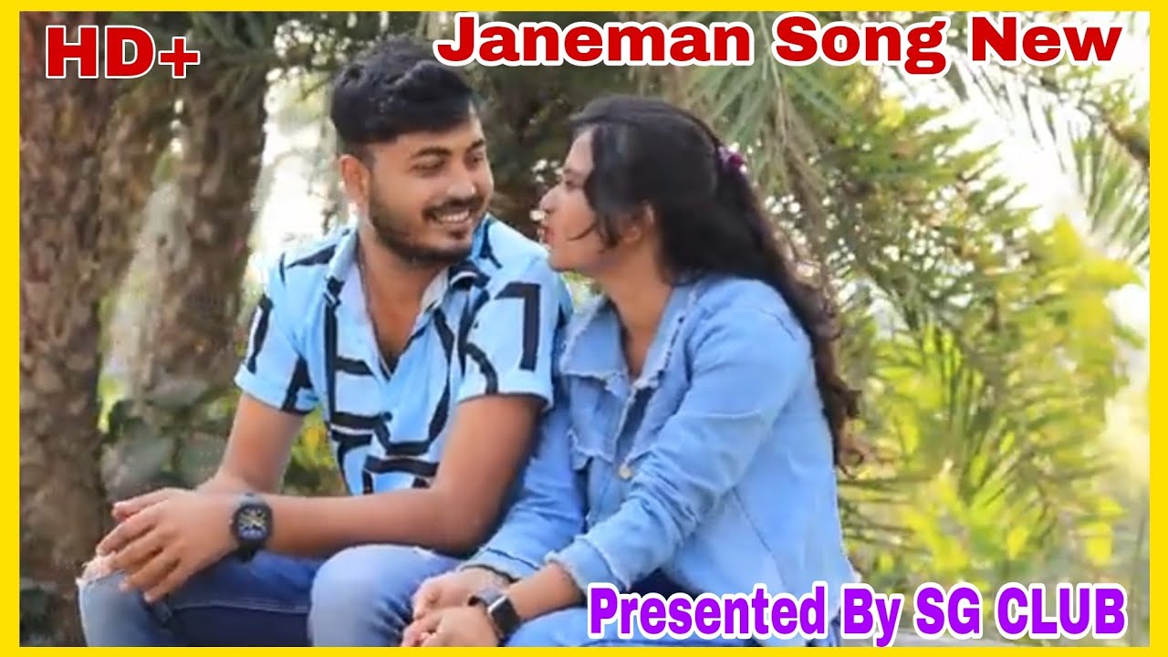 Janeman ab aise na sata | Cute love | Official Hindi song | Sg Club ...