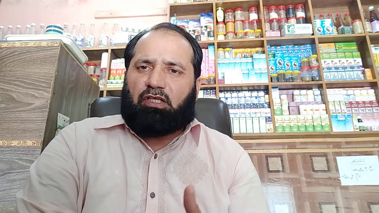 CHAPAKI ,Home Remedies for Chronic Allergies and Urticaria/چھپاکی کا ...