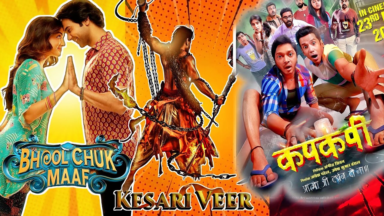Movie kalesh , Bhool chuk maaf , keshri veer , kapkapi Review - YouTube