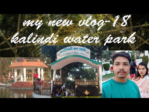 kalindi water park in Lucknow vlog-18 ll by victor vinay vlog ll full enjoy 😉 😀 😄#Lucknow #vlogs ...