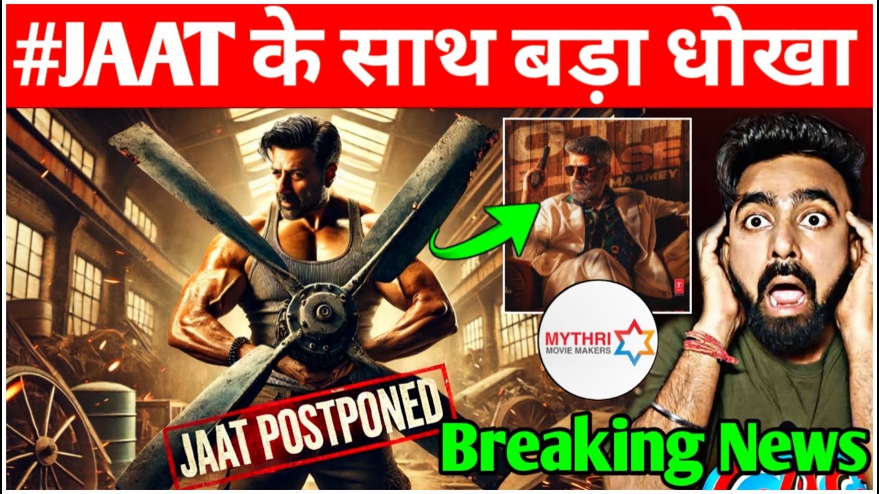 Jaat Trailer | Jaat Teaser | Lahore 1947 Trailer | Sunny Deol Upcoming ...