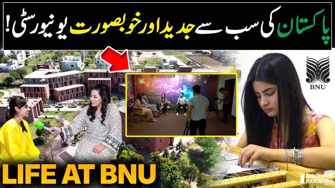 Explore Life At BNU | Beaconhouse National University | University Life ...