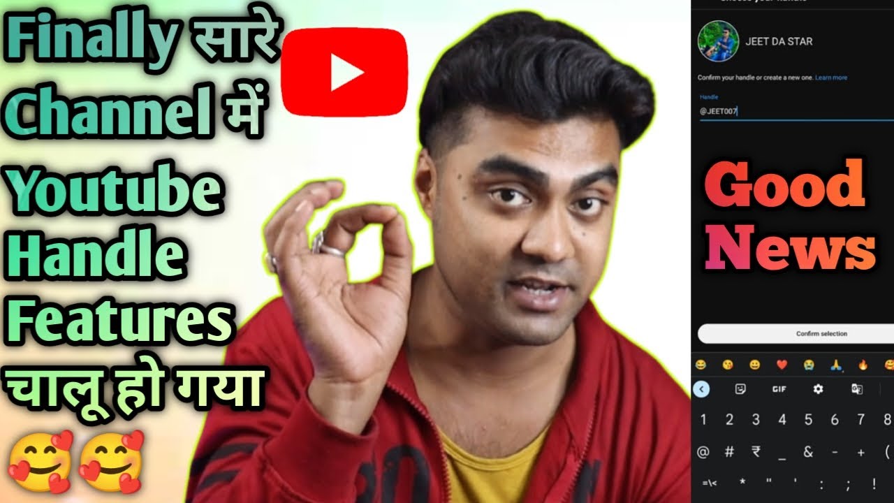 Youtube Handle Features Start All of New Creators || Inspection New ...