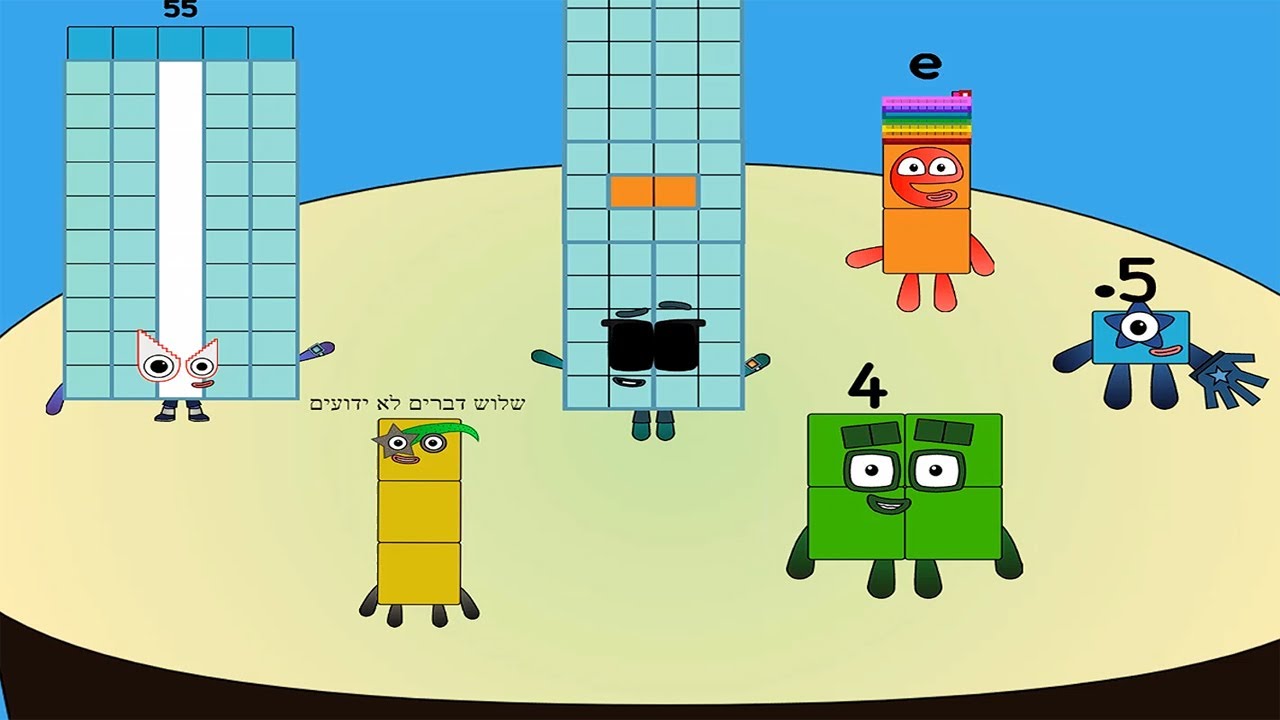 Numberblocks Fifties!Numberblocks Band Another Abnormal - YouTube