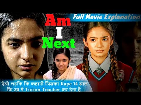 Am I Next (2023) movie explan - YouTube