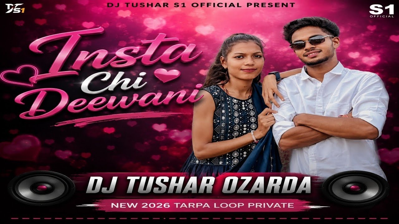 INSTA CHI DEEWANI | NEW 2026 🌿TARPA LOOP 💥 PRIVATE | 7star Music ...