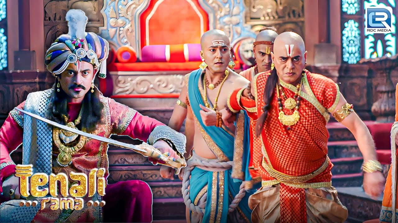 Tathacharya से अपना बदला लेने आया Rama | Tenali Rama Season 2 | New ...