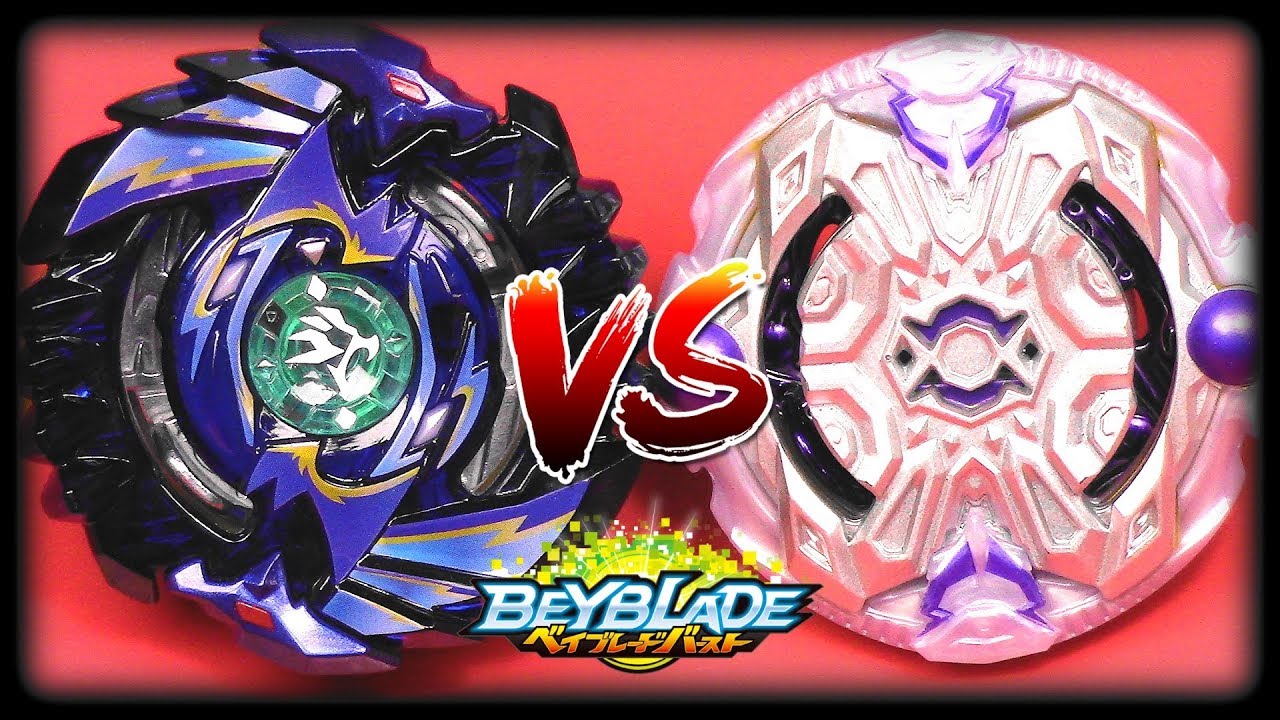 SHELTER REGULUS .5S.Tw VS SHADOW ORICHALCUM .α.β - Beyblade Burst ...