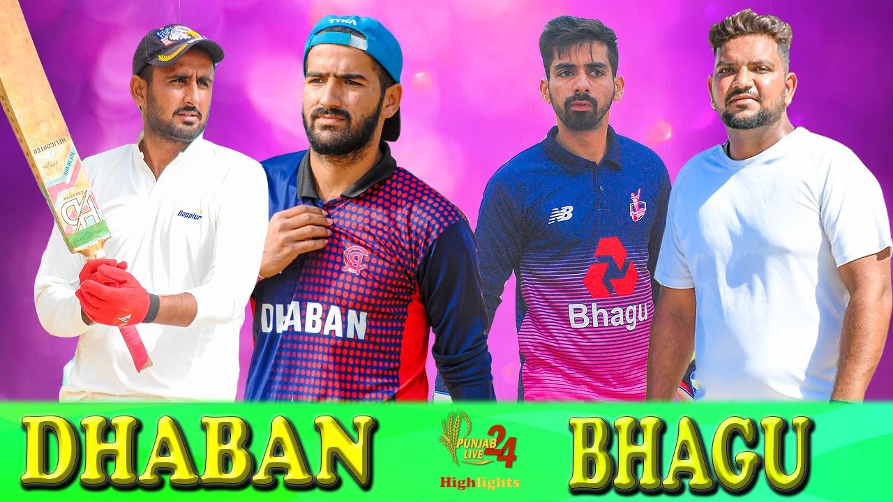 Dhaban(Popal Malookpur) vs Bhagu(Vishal Sito) - YouTube