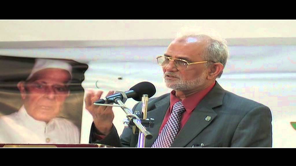 DR NAEEM HAMID ALI ALHAMID JUBAIL - YouTube