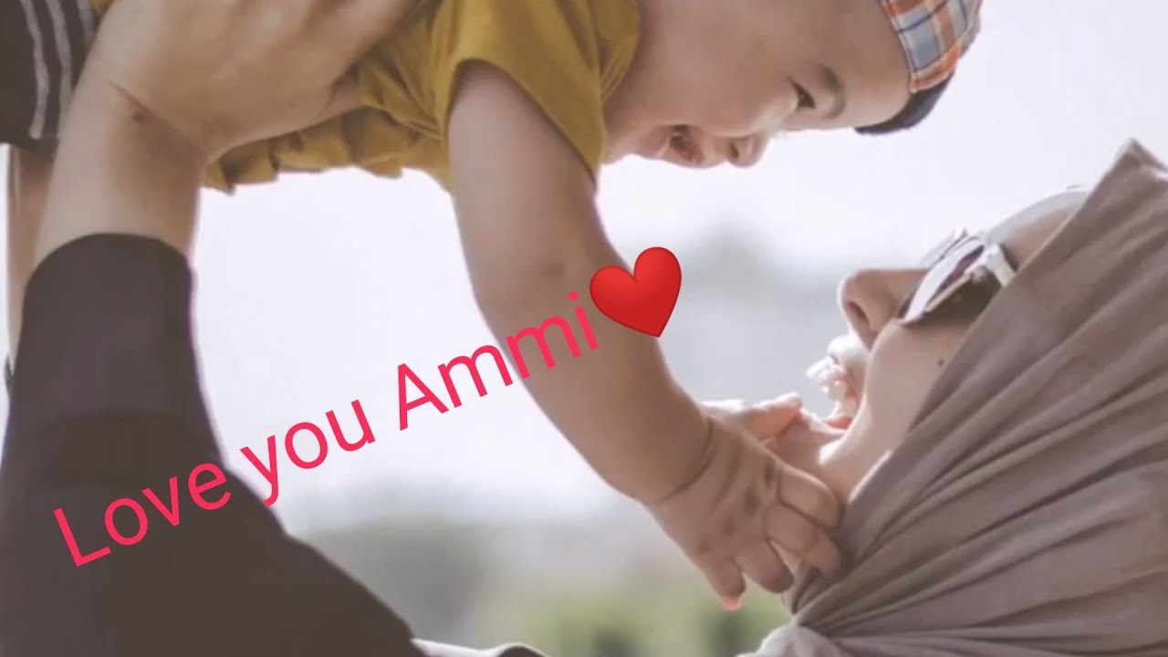 Song Ammi Meri Original Kamal Khan B Praak By Makbool Ahmed Youtube