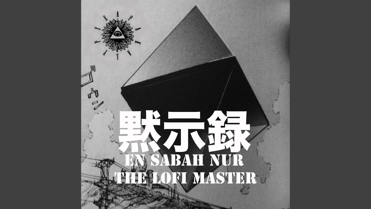 Love and the Nappiest Head - YouTube