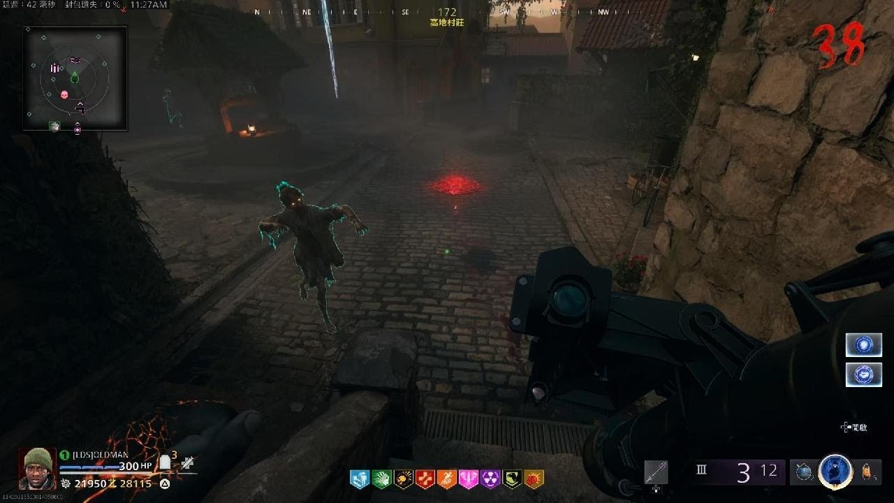 BO6 僵屍 Cigma 2B - YouTube