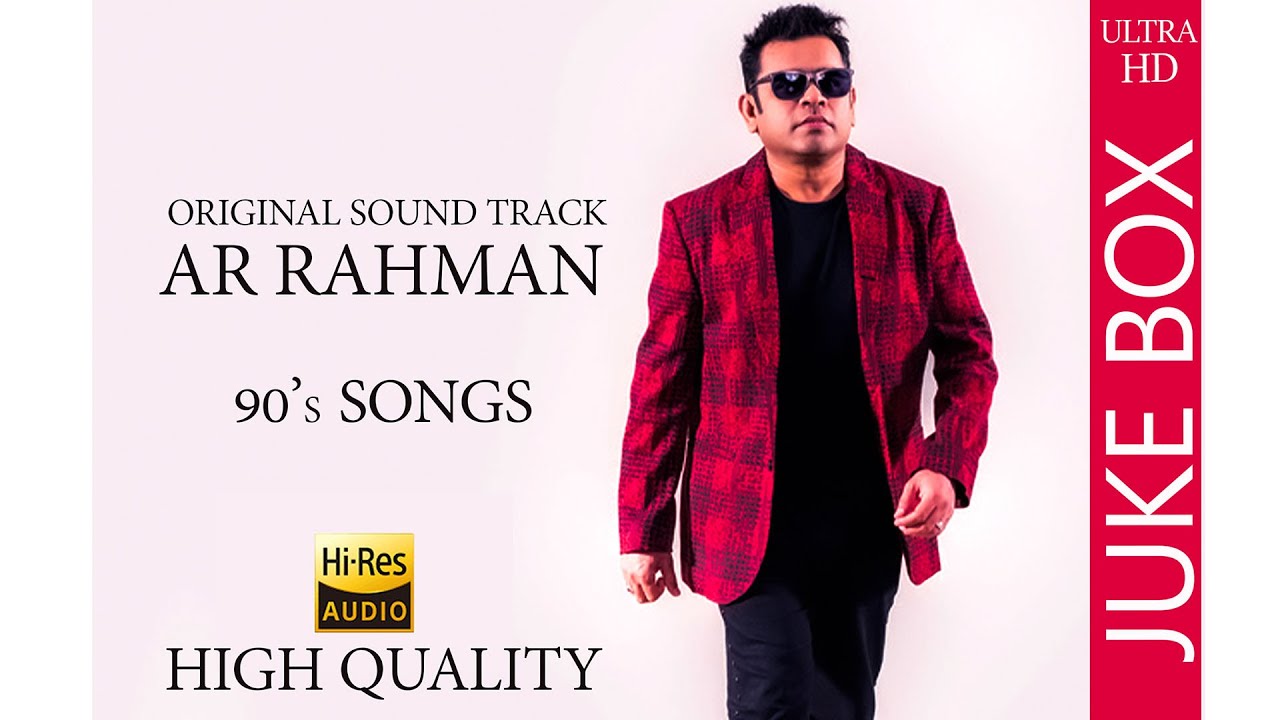 AR RAHMAN 90's Songs | JUKEBOX | HIGH QUALITY AUDIO | DB MUSICAL - YouTube