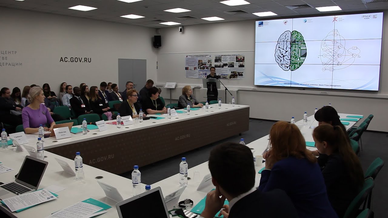 NEURO PROJECT MANAGEMENT 2020 - YouTube