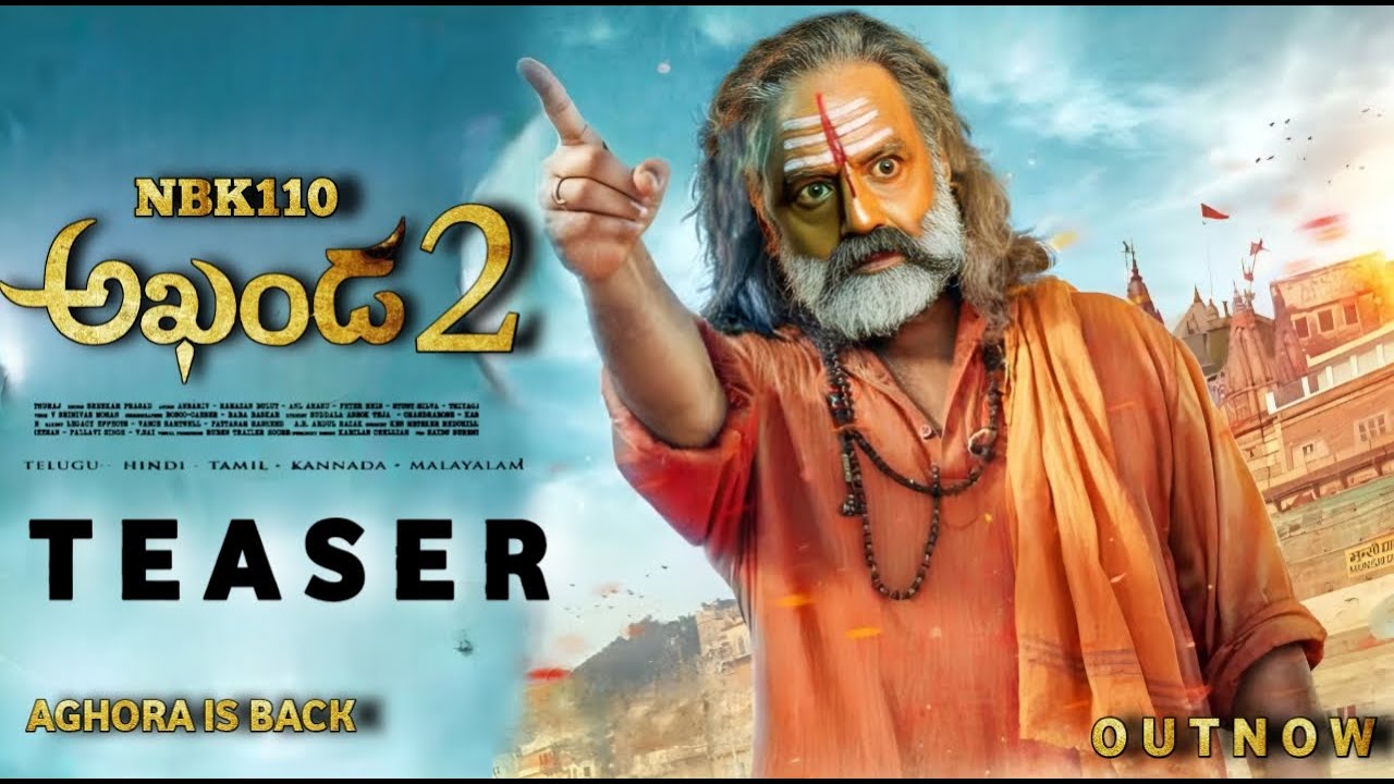 Akhanda 2 - Balakrishna Intro Teaser | Boyapati Srinu, Thaman, Samyukta ...