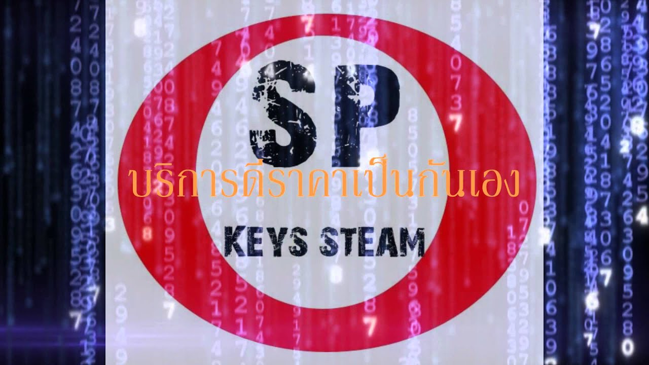 SP keys steam Intro 2 - YouTube