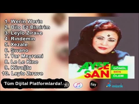 Ayşe Şan - Köroğlu - (Official Audıo)