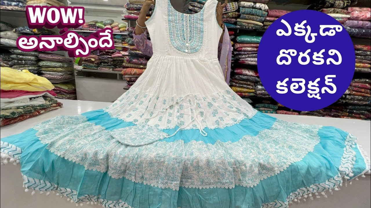 Most trending designer summer Special cotton long frocks with price ...