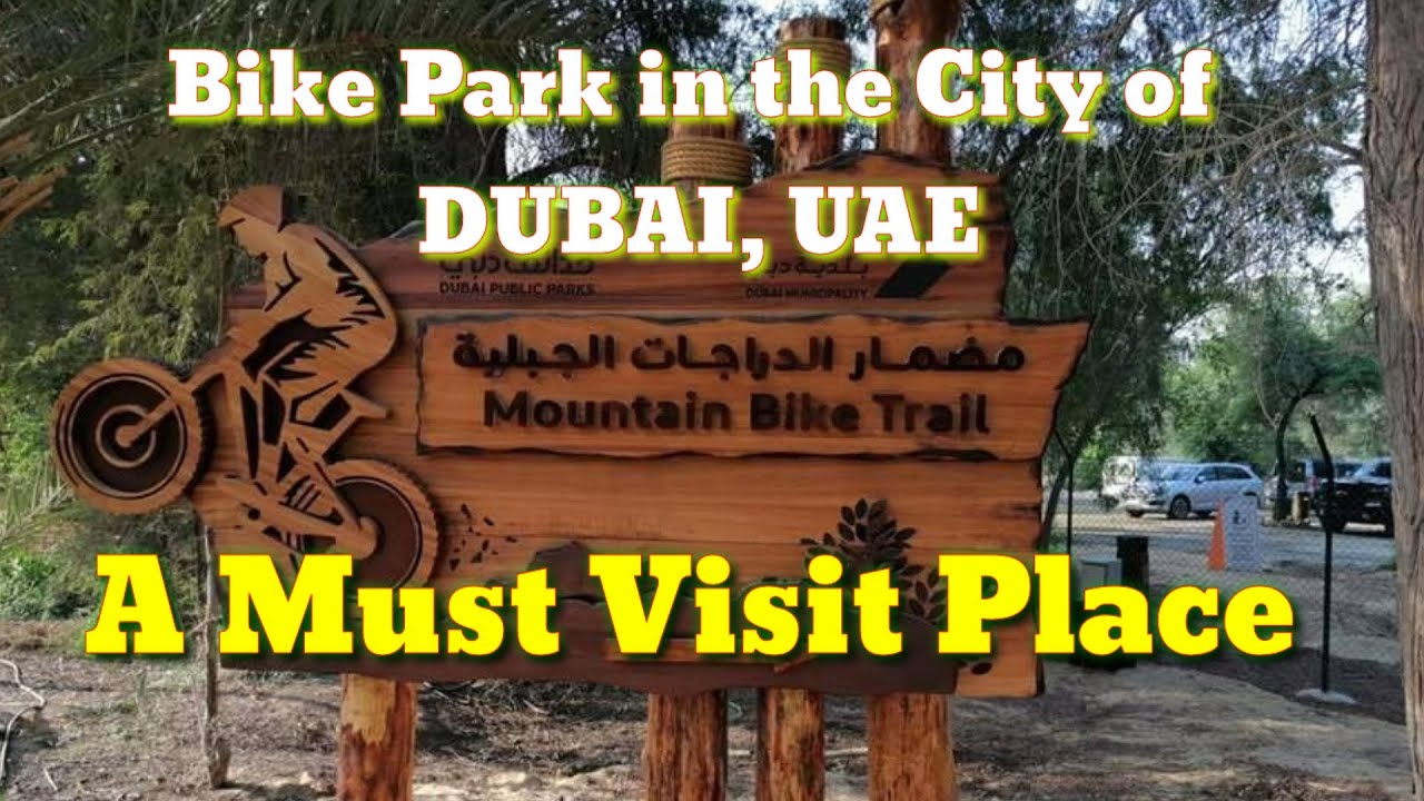 Mushrif Bike Trail Full Green Trail Guide / Riding MTB Train Inside ...