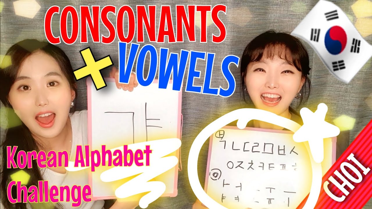 Korean Alphabet combination Consonants and Vowels:songs, pronunciation ...