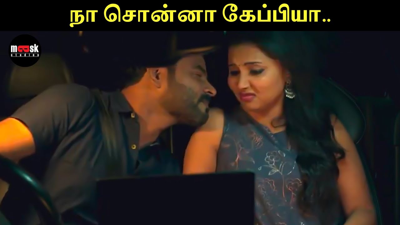 நா சொன்னா கேப்பியா..? | Vishamakaran Movie Compilation | Vijay ...