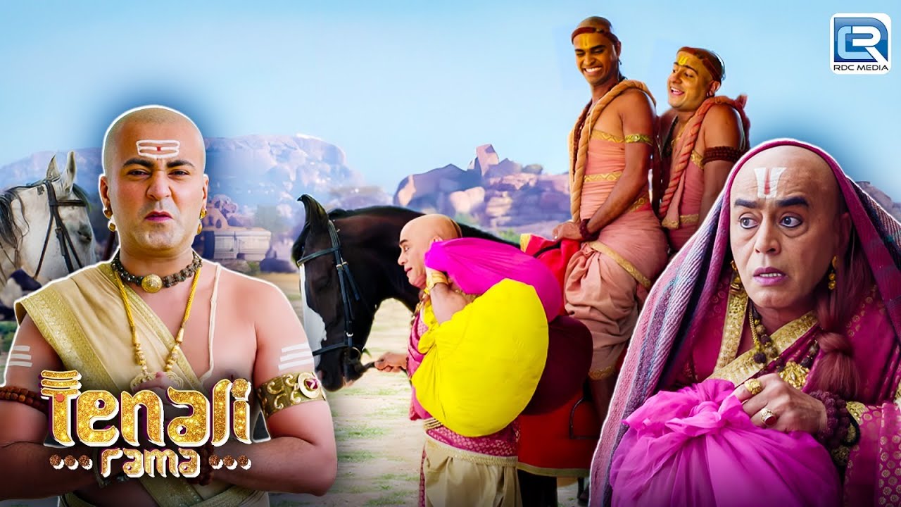 गहरे रहस्य को छुपाते हुए, Tatacharya कहाँ भाग रहे हैं ? | Tenali Rama ...