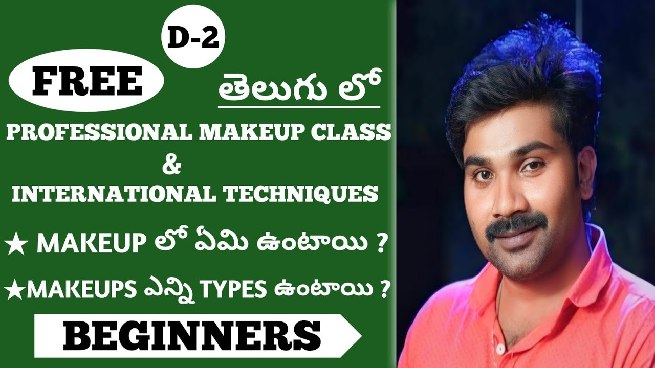 Free Professional Makeup Class | Day-2 |Beginners Friendly | Telugu ...