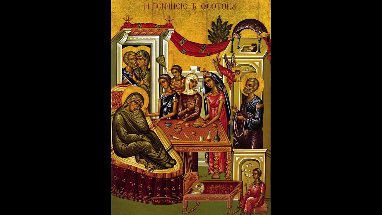 07/09/2022 21:00 - 00:30. ΑΓΡΥΠΝΙΑ ΓΕΝΕΣΙΟΥ ΥΠΕΡΑΓΙΑΣ ΘΕΟΤΟΚΟΥ - YouTube