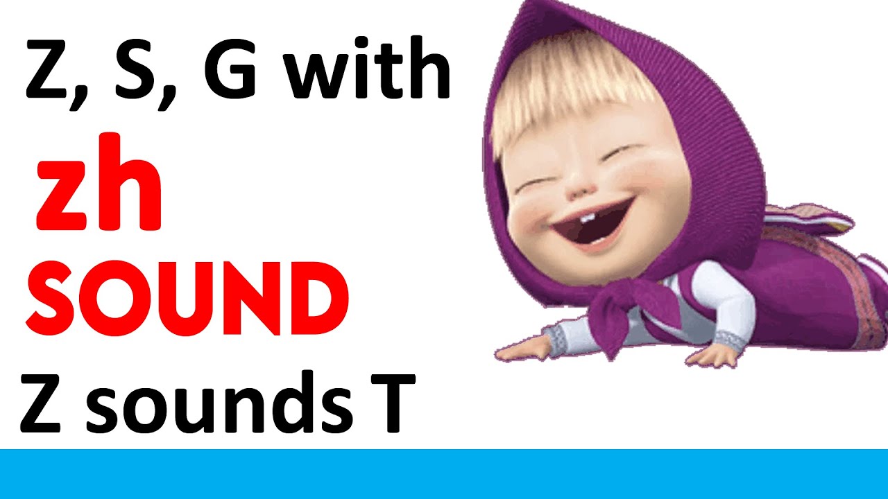 Z S G Words With Zh Sound Z Sounds T Zh Digraph ABC Bytes YouTube z-s-g-words-with-zh-sound-z-sounds-t-zh-digraph-abc-bytes-youtube