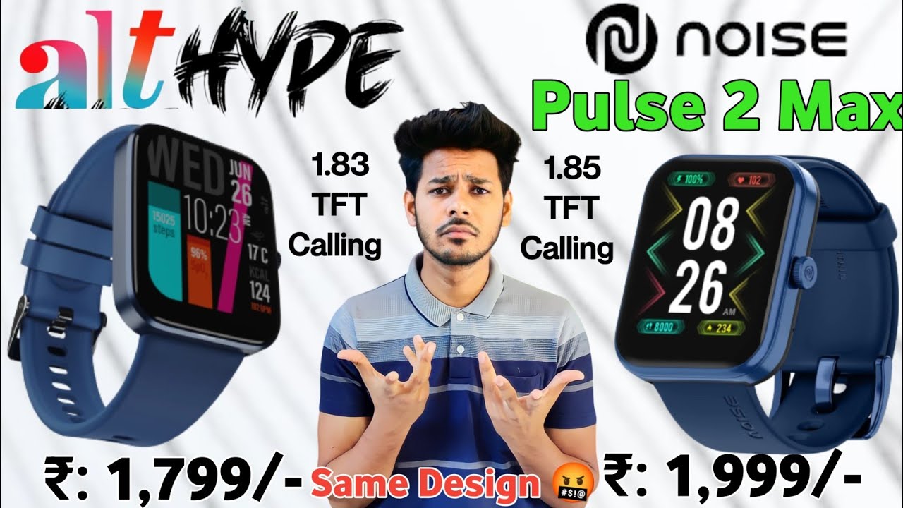 Alt Hype Vs Noise Colorfit Pulse 2 Max 🔥| 1.85 ⚡| BT Calling⚡| Same ...