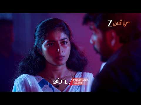 Veera ( வீரா) | திங்கள் - சனி, 6:30PM | 17th June 2026 | Promo | Zee Tamil.