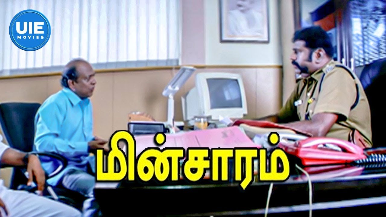 Minsaram Movie Scenes | We may not seek fights, but we’ll finish them ...