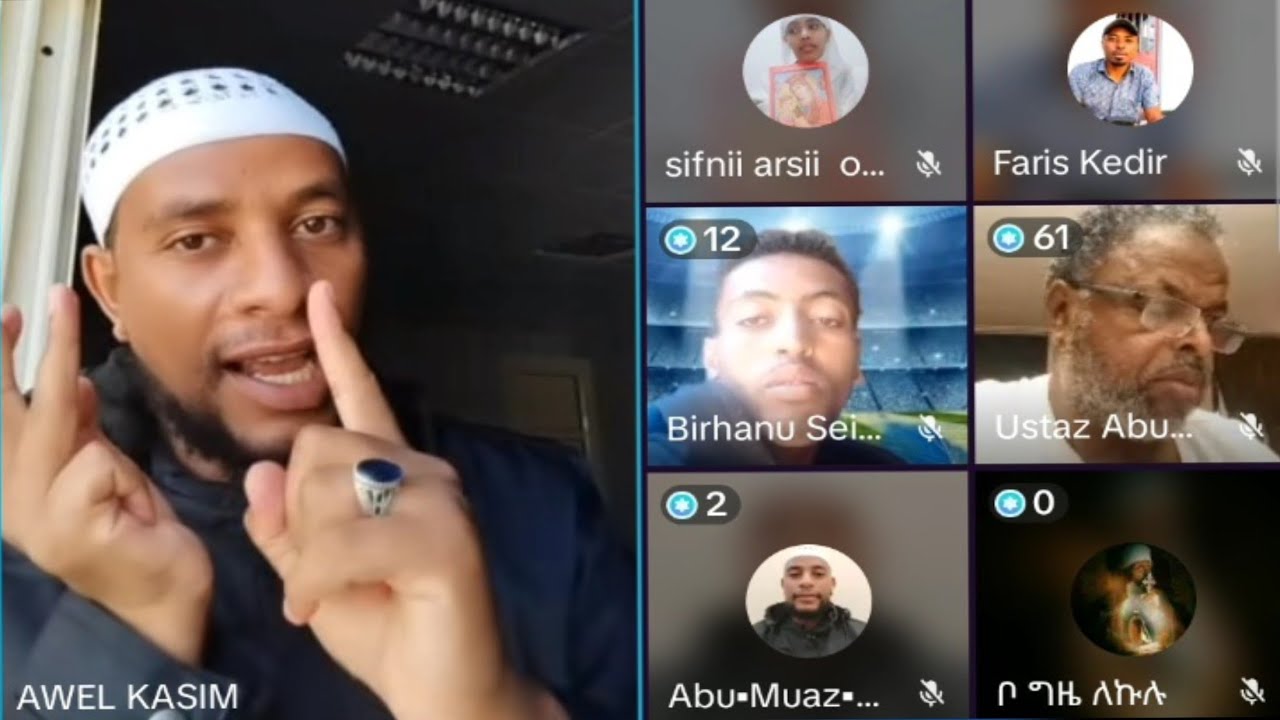 ustaz awel kasim fi ustaz ferhan - Islaamuuma fi Kiristaanummaa | የእስልምና እና የክርስትና ክርክር ወይም ንጽጽር ...