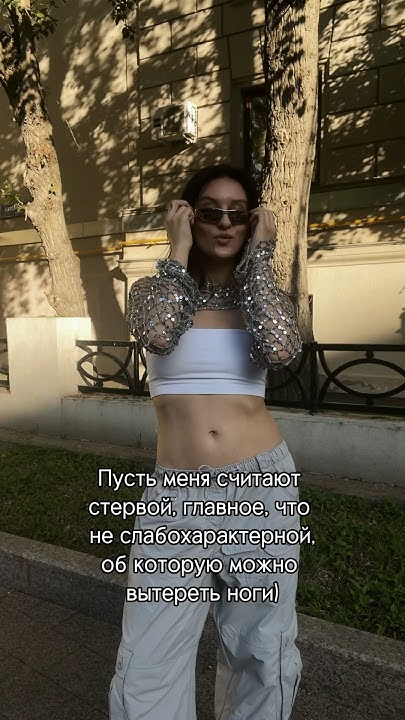 Вязаный топ-сетка из хлопка с пайетками в наличии 🔥 4500 руб., доставка ...