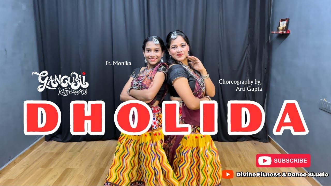 Dholida - Dance Cover | Gangubaai Khatiawadi | Dance Choreography ...